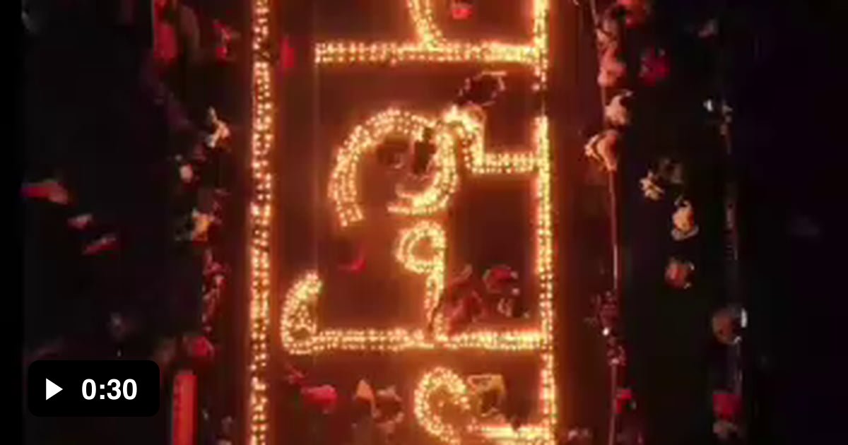 Nicche bahut halla ho raha ye dekho relax kro . Video from my city - 9GAG