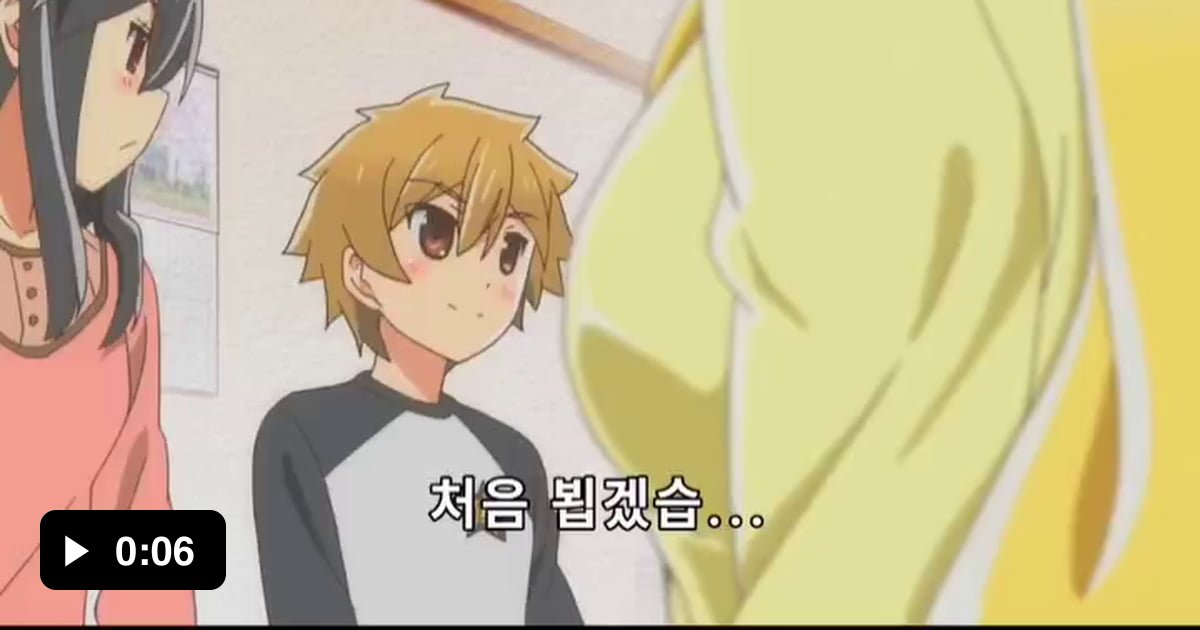 That slap tho - 9GAG