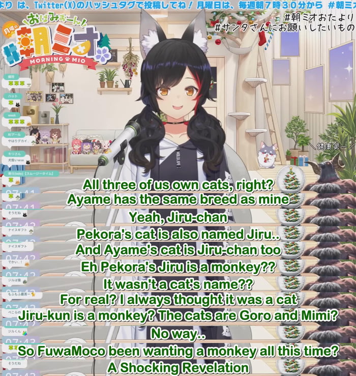 Mio thought Pekora's "Jiru-kun" was a cat this whole time. - 9GAG