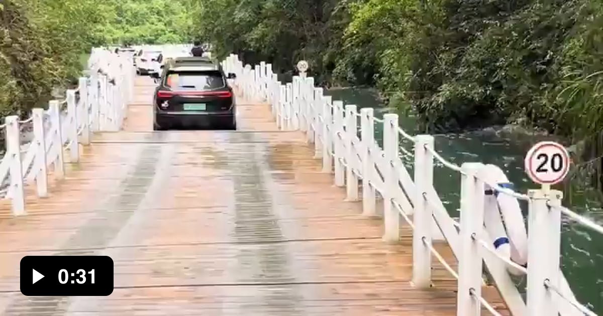 A floating bridge, what a cool experience - 9GAG