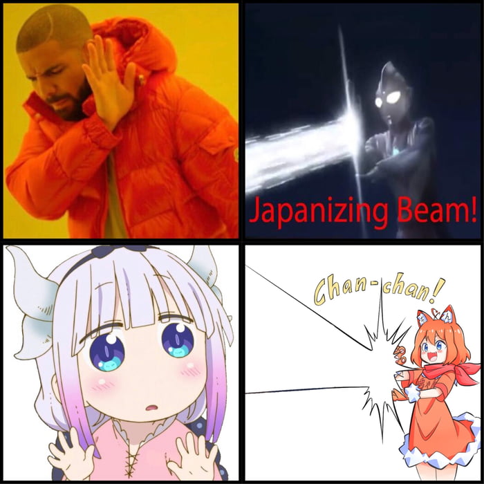 CHAN CHAN BEAM! - 9GAG