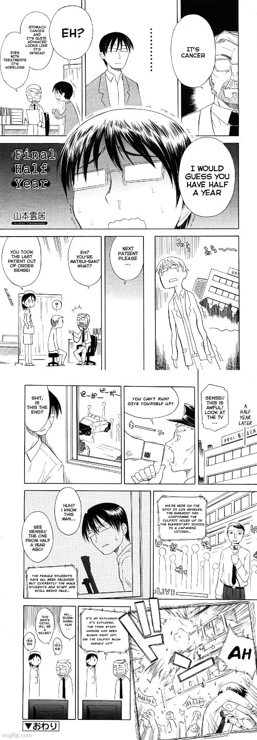 False diagnosis led to multiple casualties - 9GAG