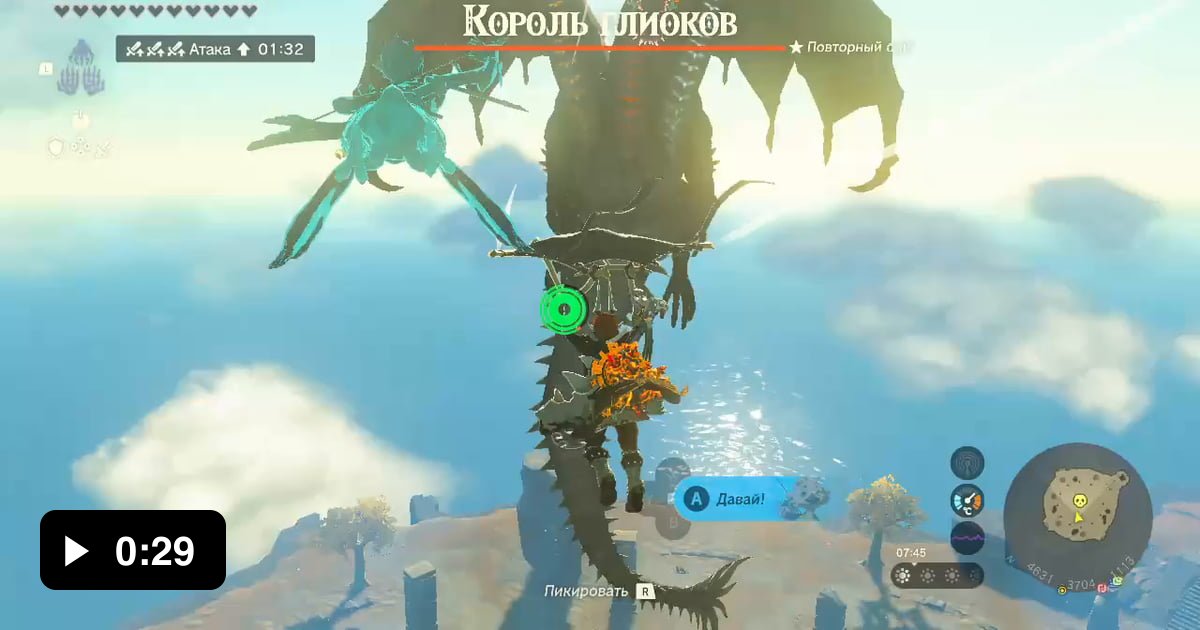 That was quick - 9GAG