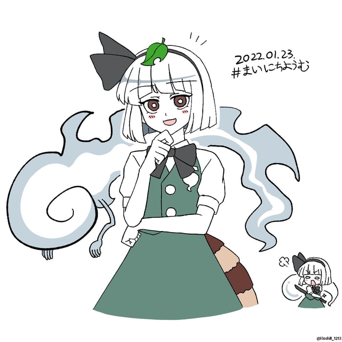 Youmu has be acting quite smug recently. - 9GAG