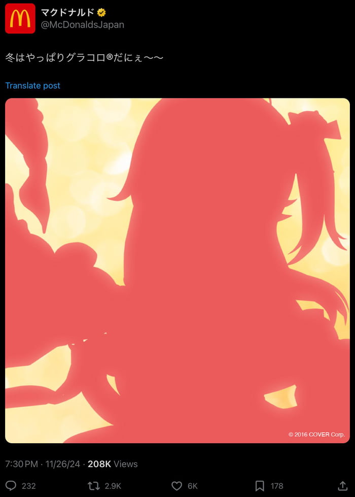 McDonald’s Japan teases collab with Miko - 9GAG