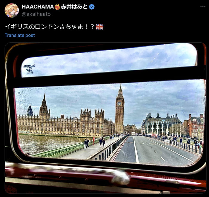 Great Exardia, beware! An Eldritch beast has made it's way onto your ...