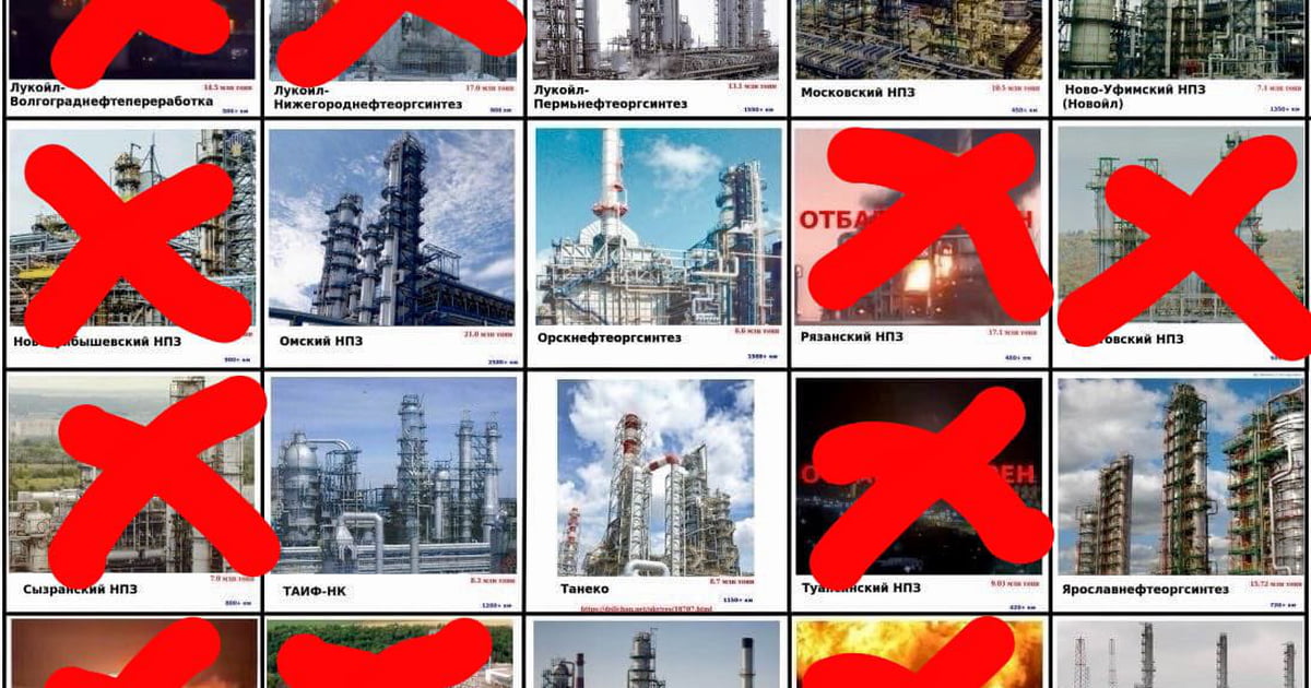 Russian Oil Refinery Bingo - 9GAG