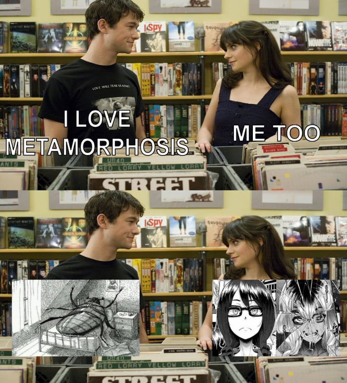 We are not the same - 9GAG