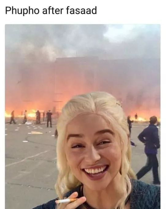 Phupo After Fassad - 9GAG