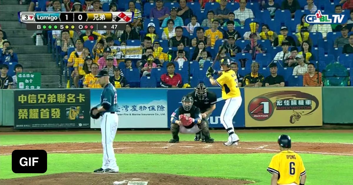 Perfect catch - 9GAG