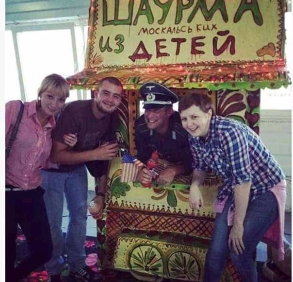 Ukraine 2014. Shawarma From Moscow Children. - 9GAG