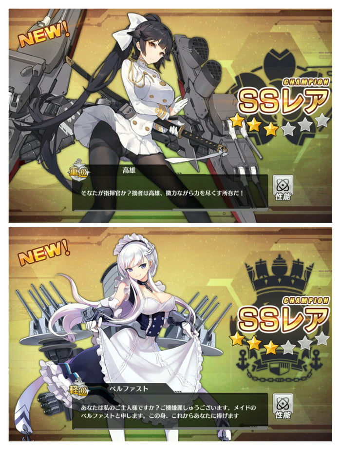 Beginner's luck - 9GAG