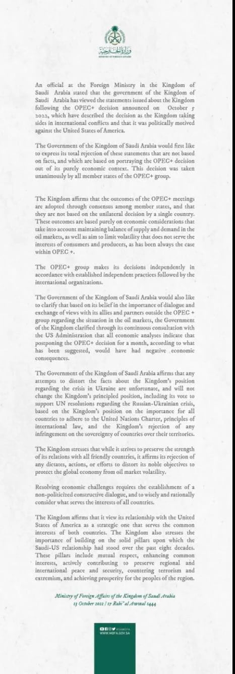 Saudi Arabian statement on oil cuts - 9GAG