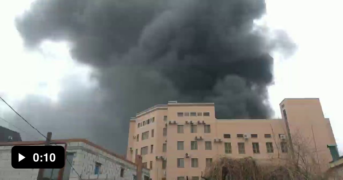 The FSB Border Service building is on fire in Rostov-on-Don. - 9GAG