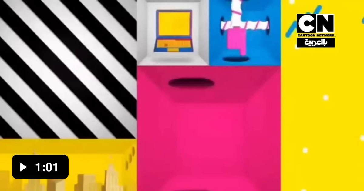 Cartoon Network gets hacked - 9GAG