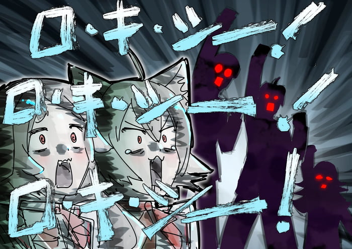 ROXY! ROXY! ROXY! - 9GAG