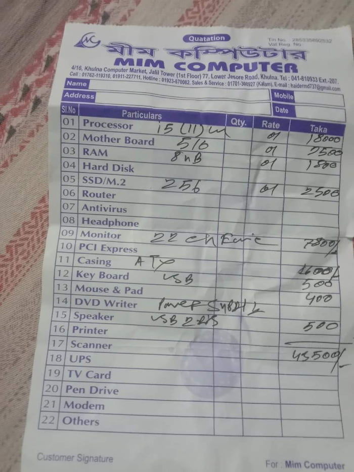 This is the invoice for pc purchase in Bangladesh 🇧🇩 - 9GAG