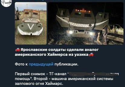 Russian soldiers create own himars, i mean, da faq ? - 9GAG