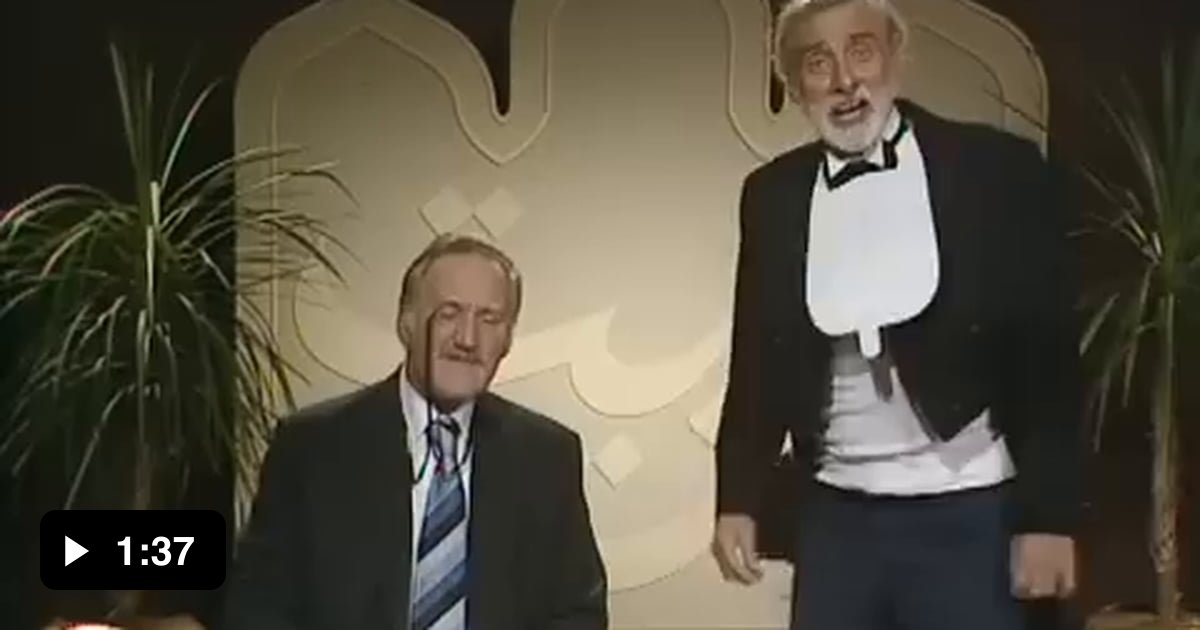 Waiter waiter there is fly in my soup - 9GAG