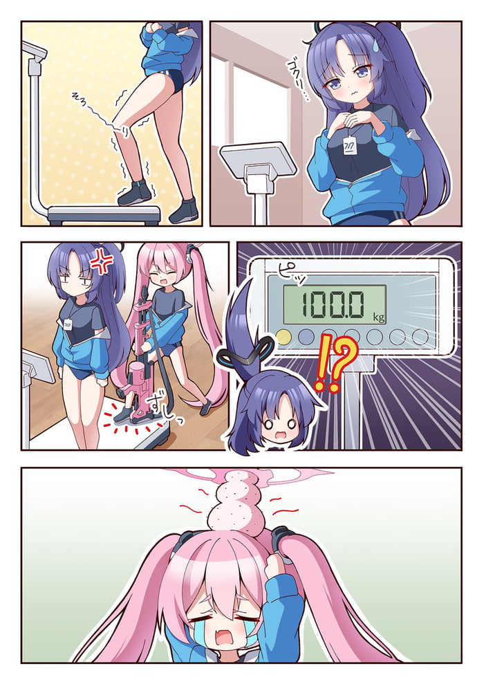 100kg Yuuka - 9GAG