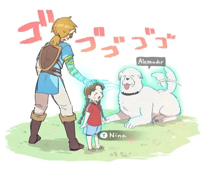 Let the merging begin - 9GAG