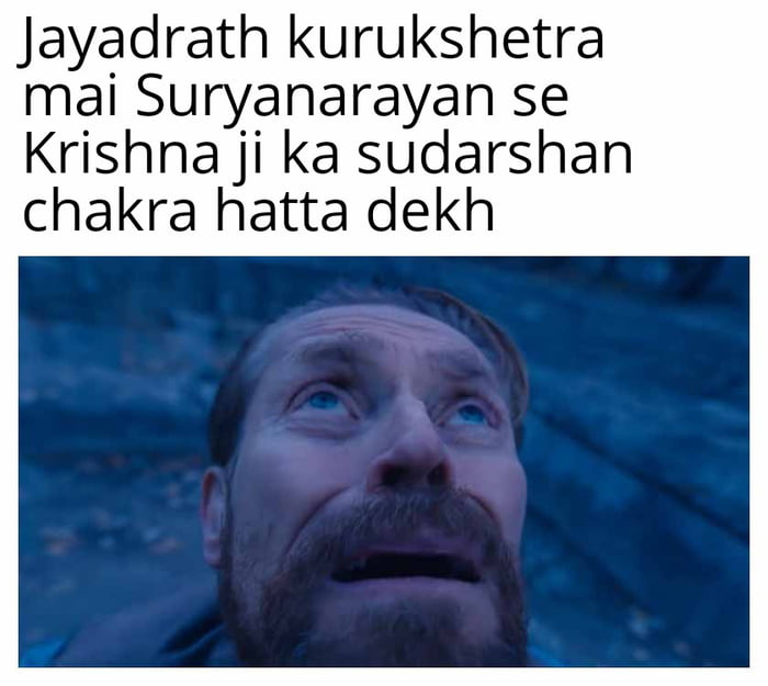 Mahabharat memes 2 - 9GAG