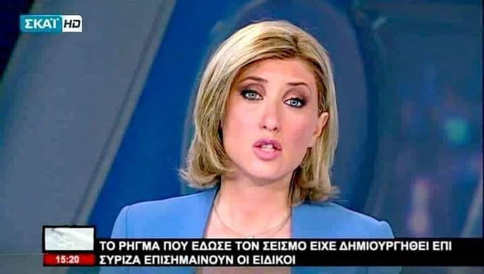 Τωρα εξηγούνται ολα. Με νόμο Παρασκευόπουλου και υστερα απο πορδη του ...