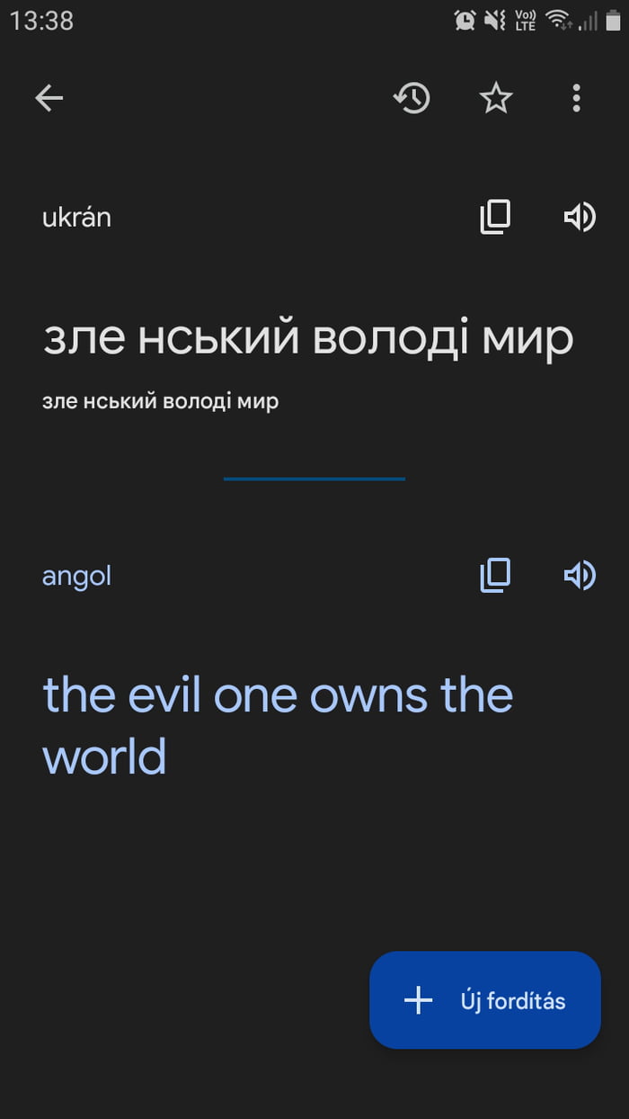 Yo what the fuk - 9GAG