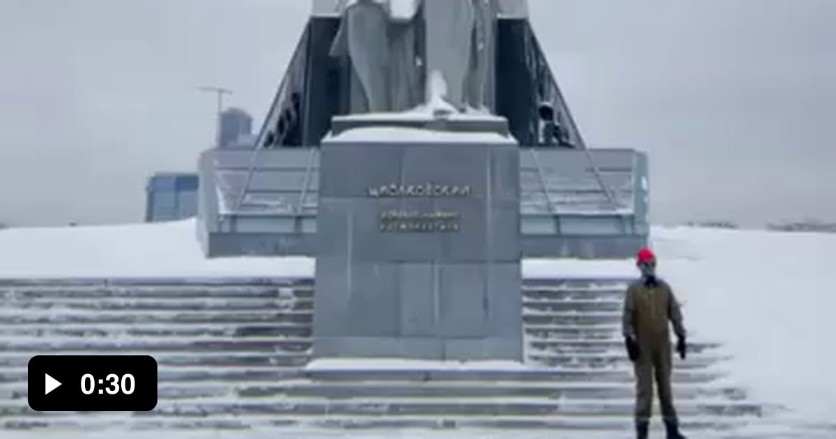 Monument to Conquerors of Space - 9GAG