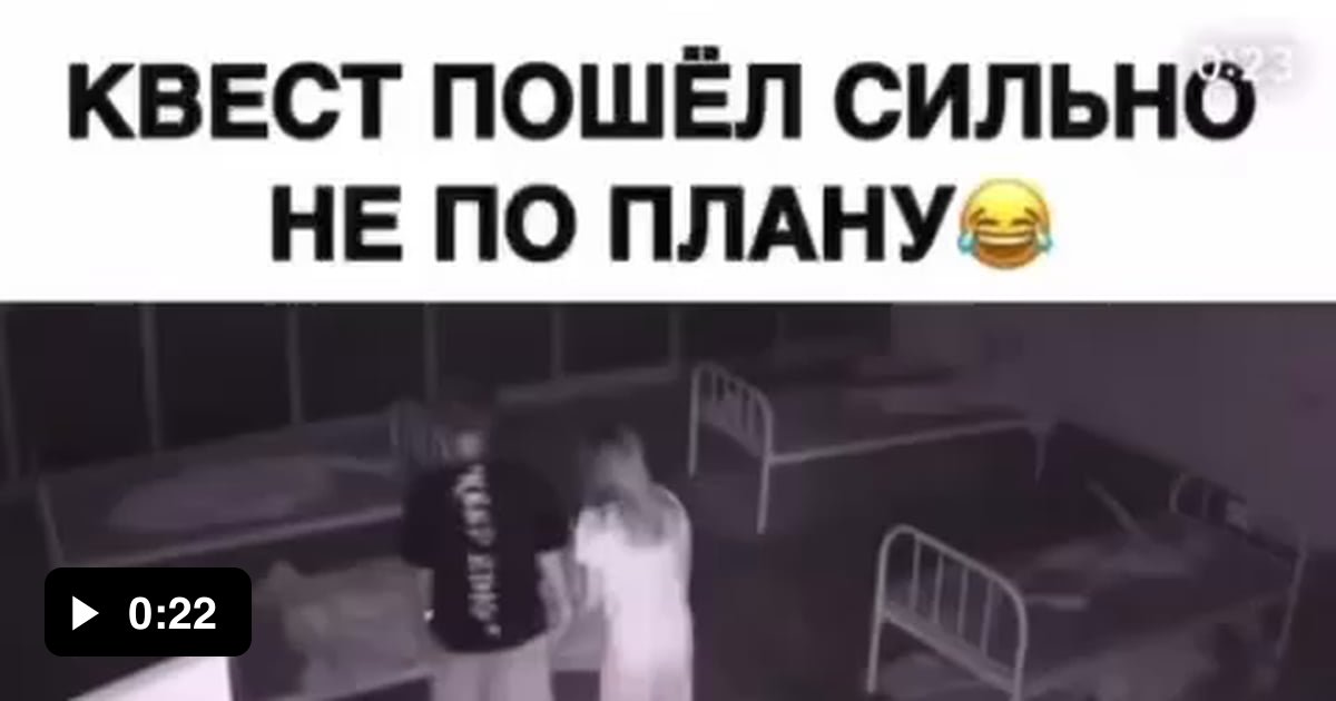 Grab and run - 9GAG