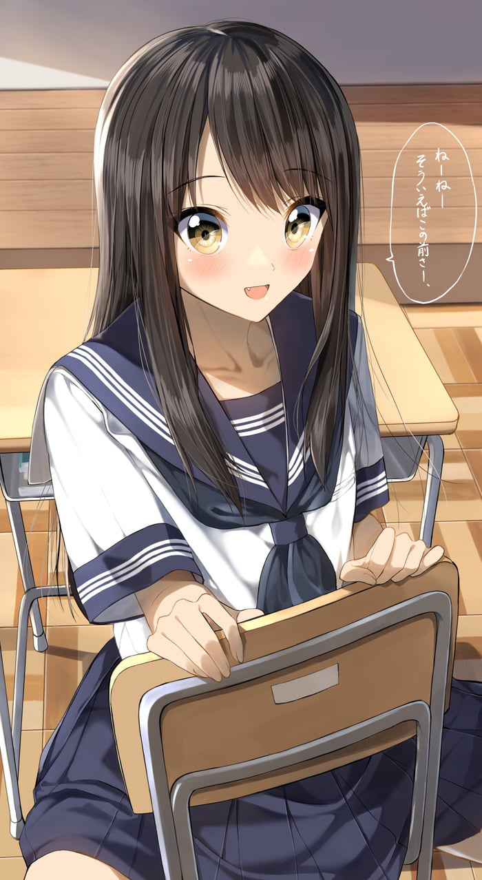 Her Favourite Sitting Position~ - 9GAG