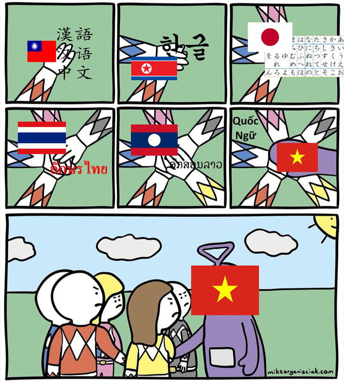 Noodle languages united - 9GAG