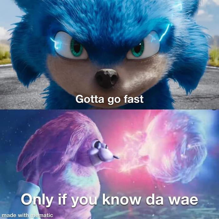 Do you know da wae - 9GAG