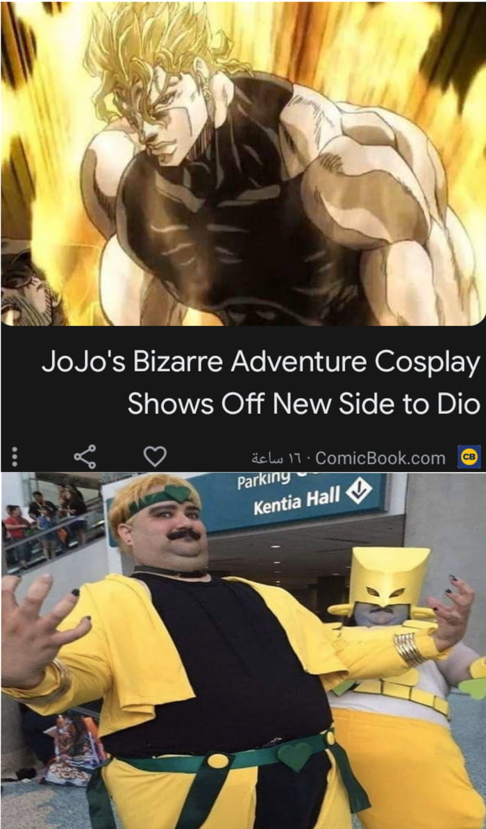 Fat Dio and the planet ,time stop is more short than Jotaro's infact it ...