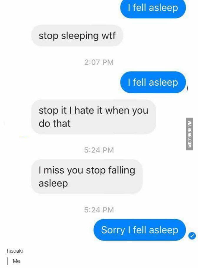 Falling Asleep Texting Meme