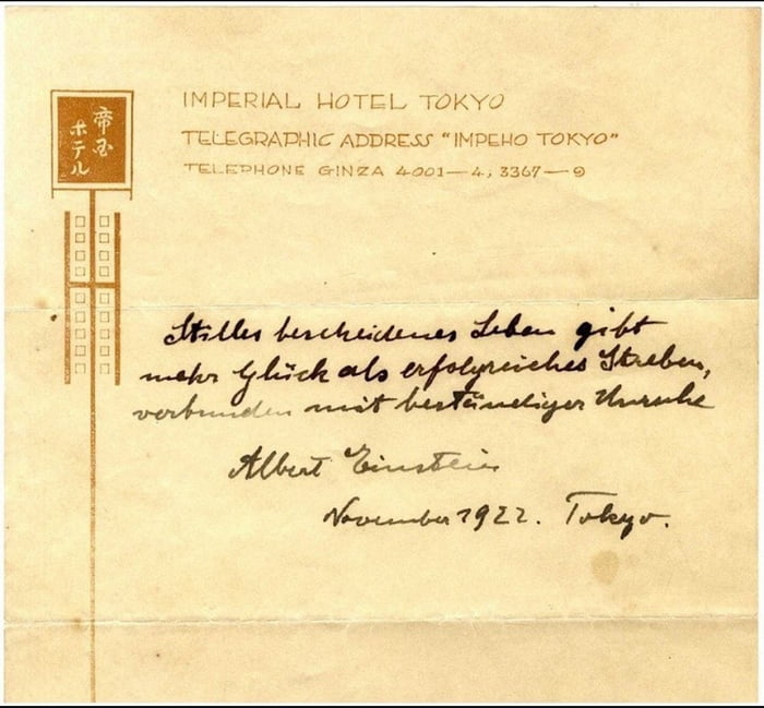 Albert Einstein's "The Theory of Happiness." A short handwritten note ...