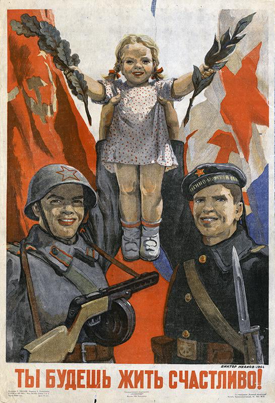 You will become we! - 9GAG