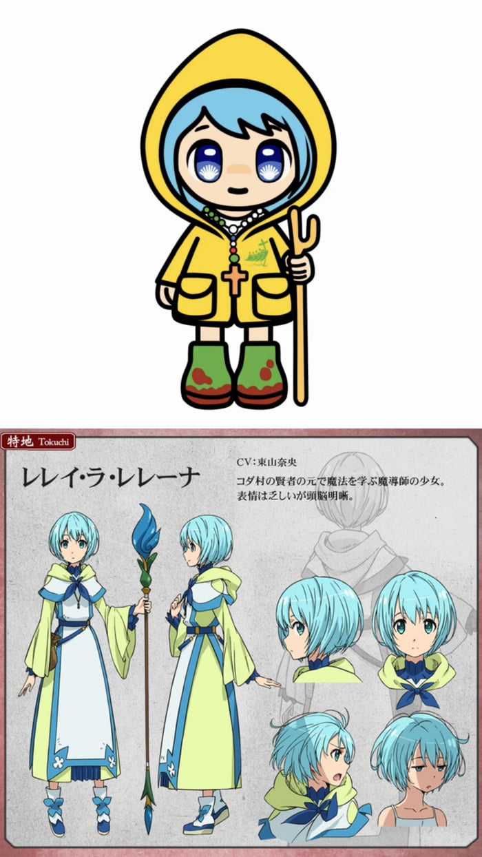 Luce La Lalena - 9GAG