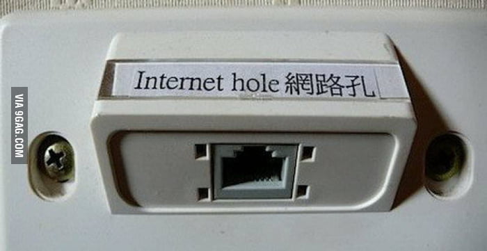 Internet Hole - 9GAG