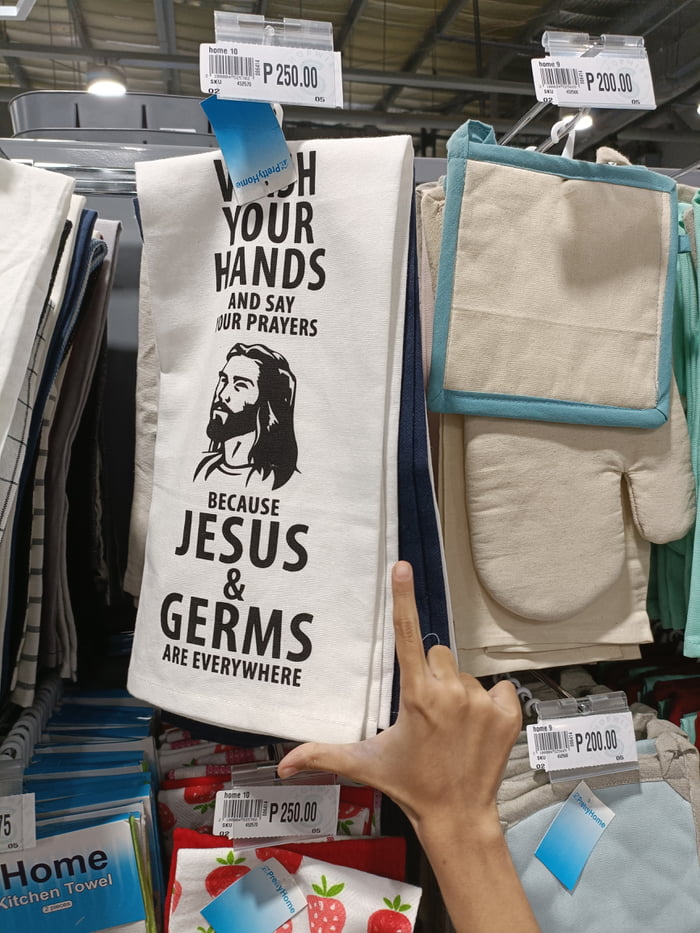 Sales guys of towels are getting desperate... Or is it a hidden anti ...