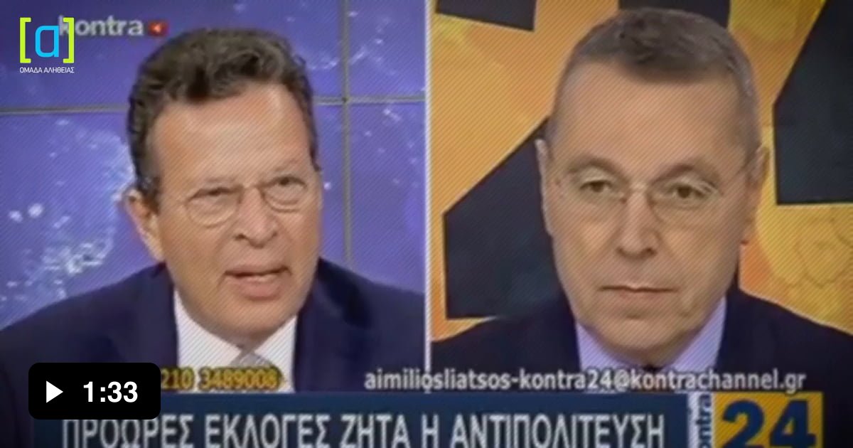 Τύφλα να έχει το ερωτοδικείο - 9GAG