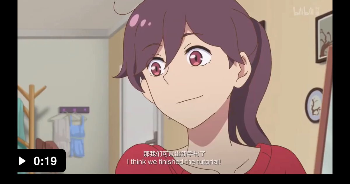 Over ambitious and enjoys to game - 9GAG