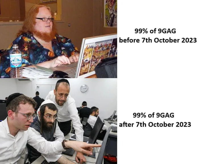 Hasbara working overtime - 9GAG