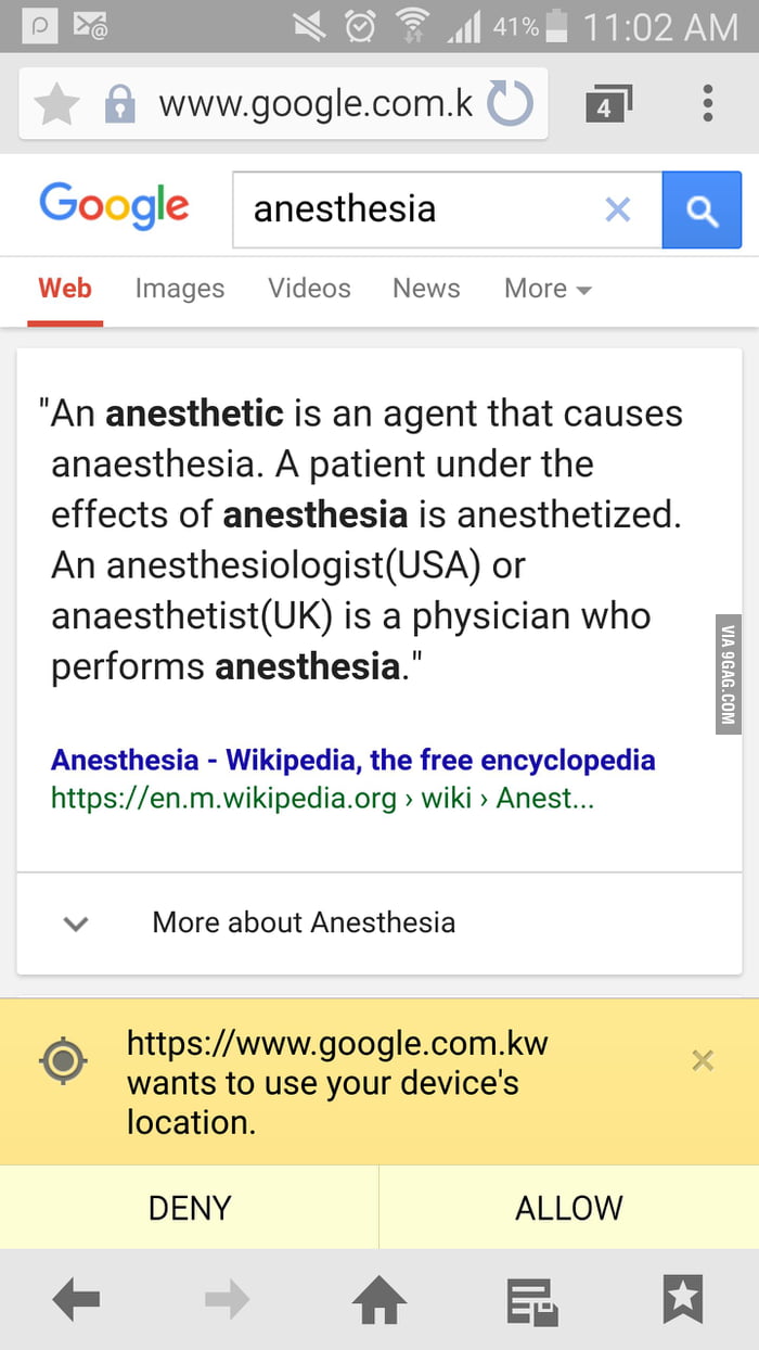 The most useless definition - 9GAG