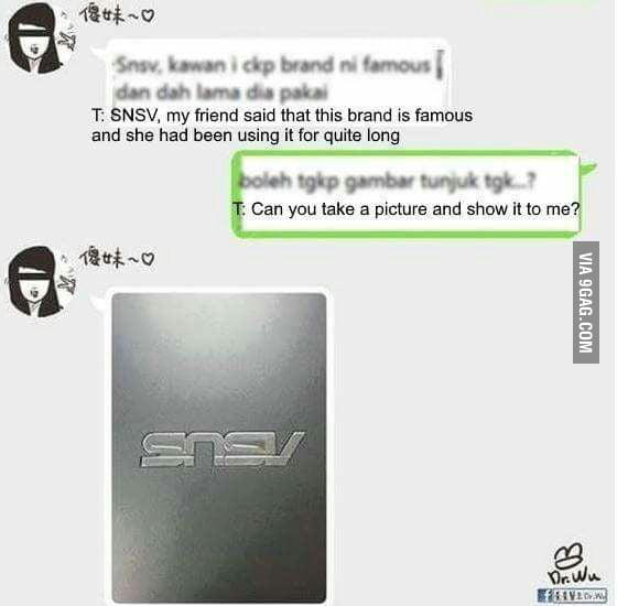 A new laptop model - SNSV - 9GAG
