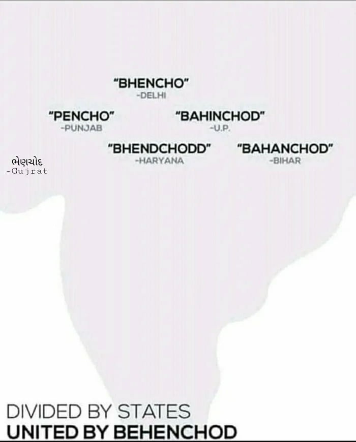 Update yr bhenchod - 9GAG