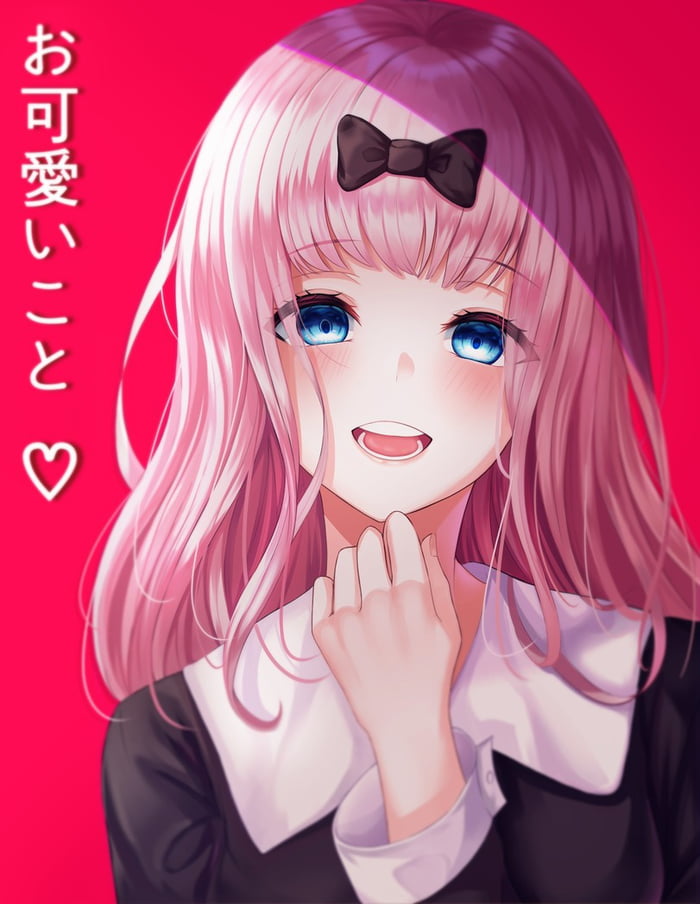 Chika smiles at you - 9GAG