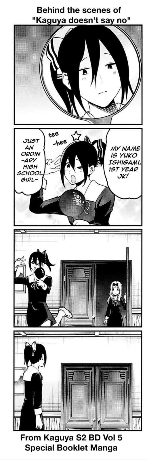 Best girl Yuko Ishigami - 9GAG