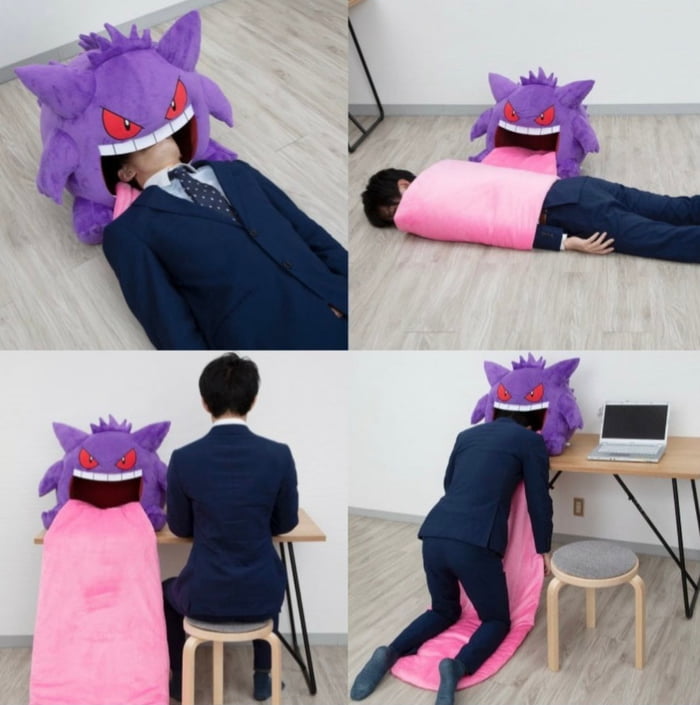This Newly Released Gengar Bed in Japan - 9GAG
