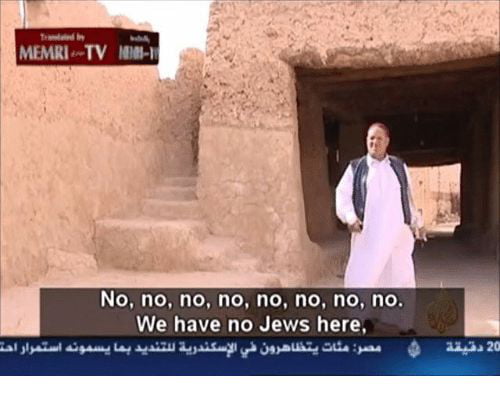 Memri TV screenshots - 9GAG